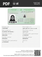Saudi Arabia National ID Card Details | PDF