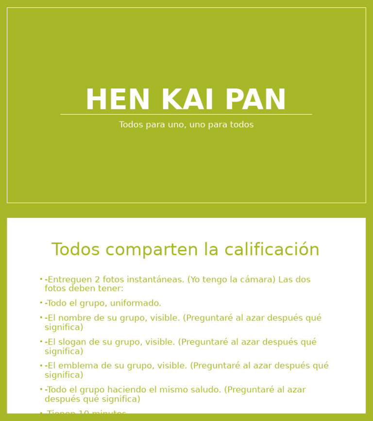 Die Welle Actividad | PDF