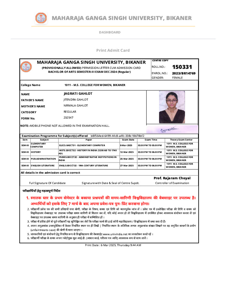 Maharaja Ganga Singh University, Bikaner | PDF