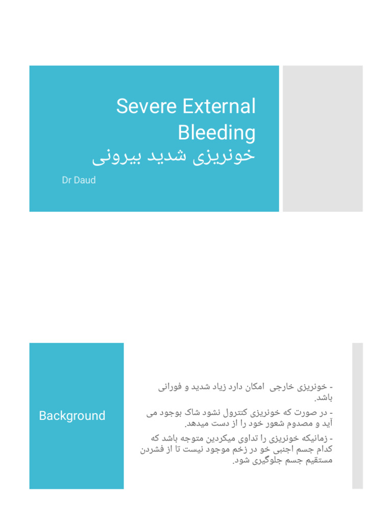 First Aid - Severe External Bleeding | PDF
