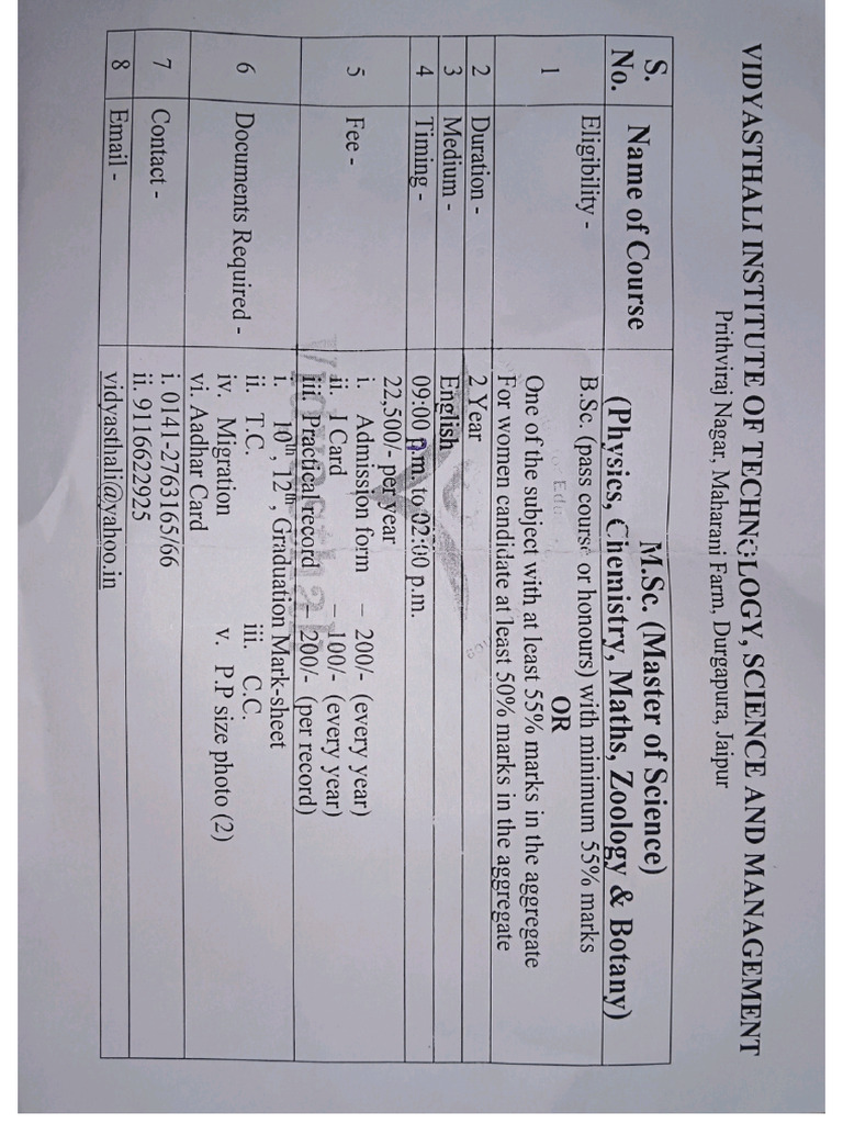 PDFGallery 20250705 105525 | PDF