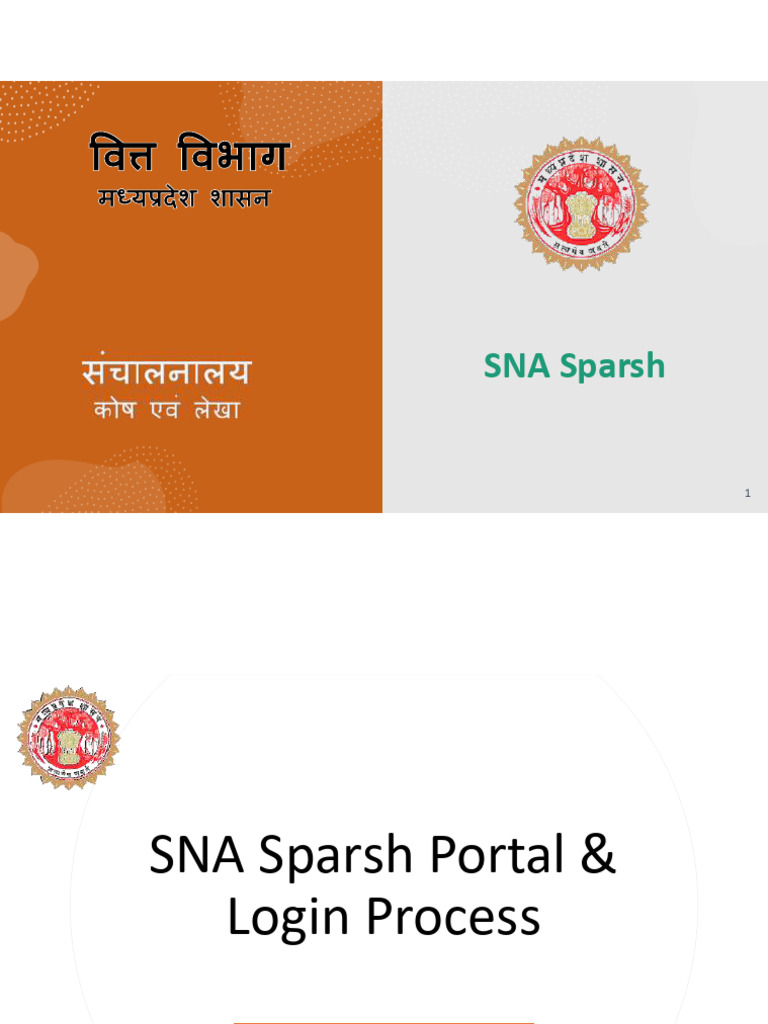 SNA Sparsh Portal Login Guide | PDF | Computing | Software