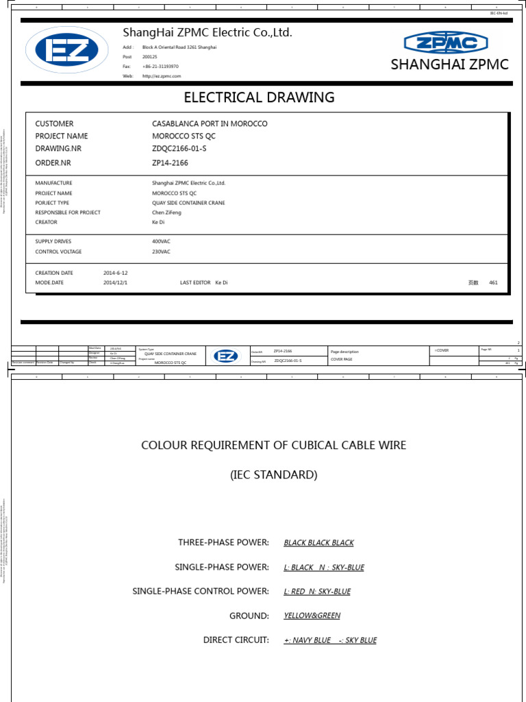 Morocco Quay Side Crane Electrical Drawing | PDF | Switch | Relay