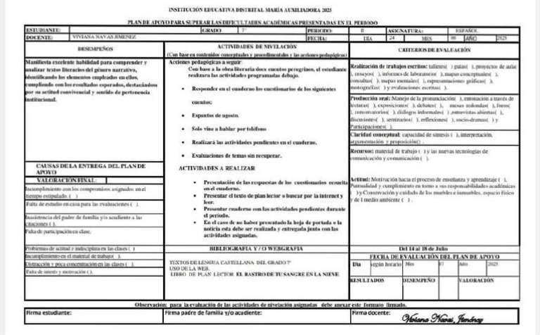 PDFReader 20250716 1902 | PDF