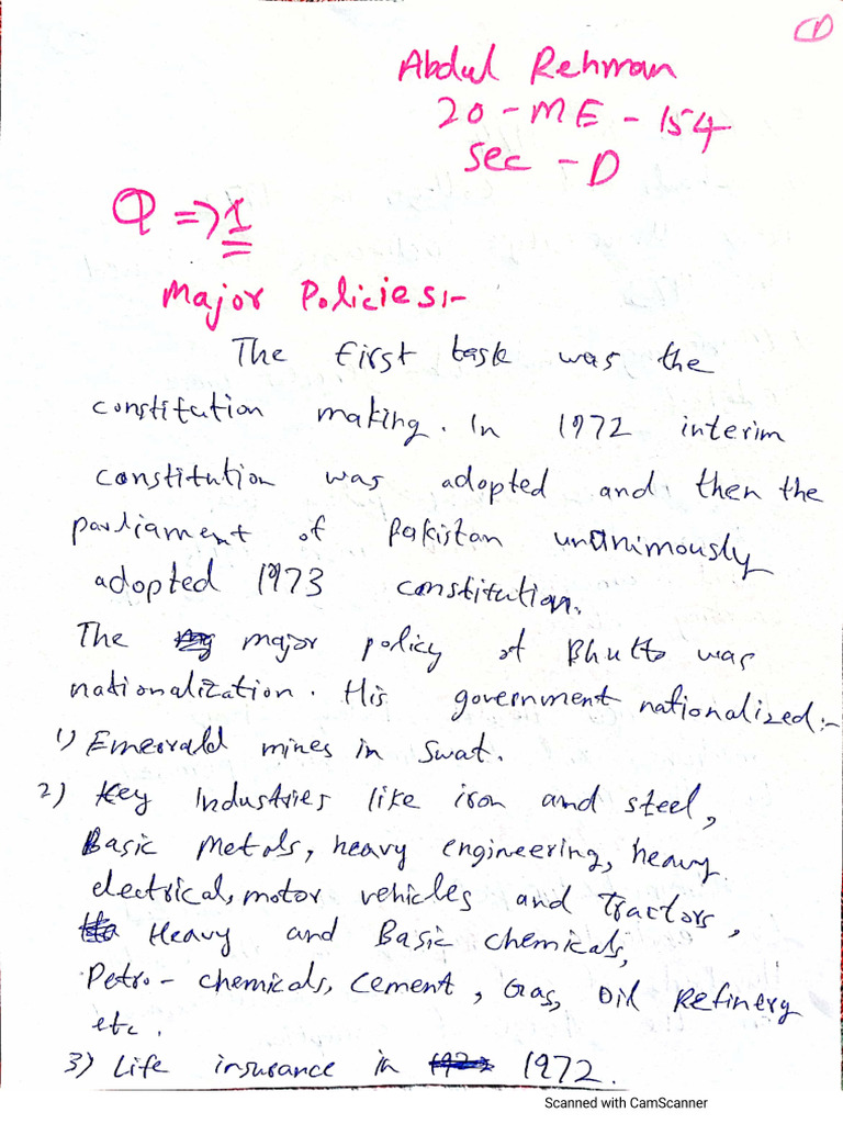 20-Me-154 Abdul Rehman (Section D) ) | PDF