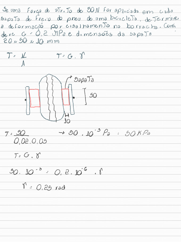 Rema | PDF