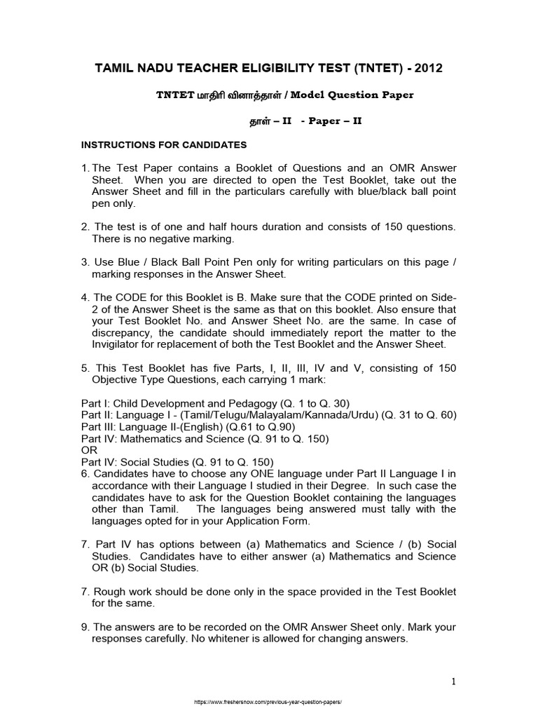 TNTET Paper 2 Model Paper | PDF