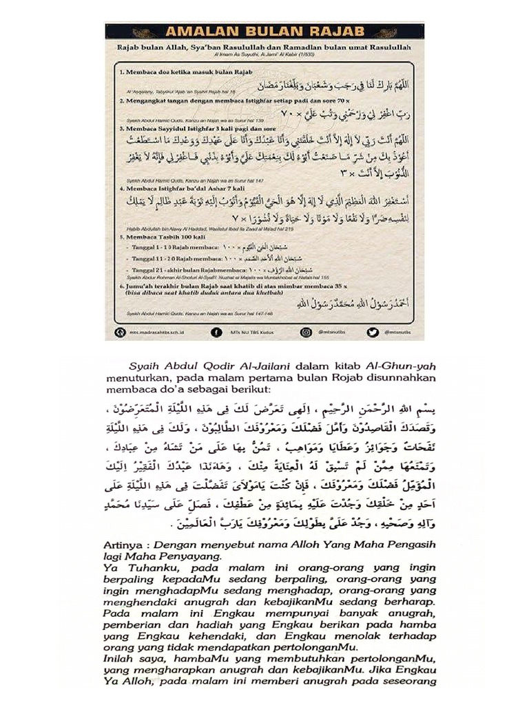 Amalan Bulan Rajab | PDF