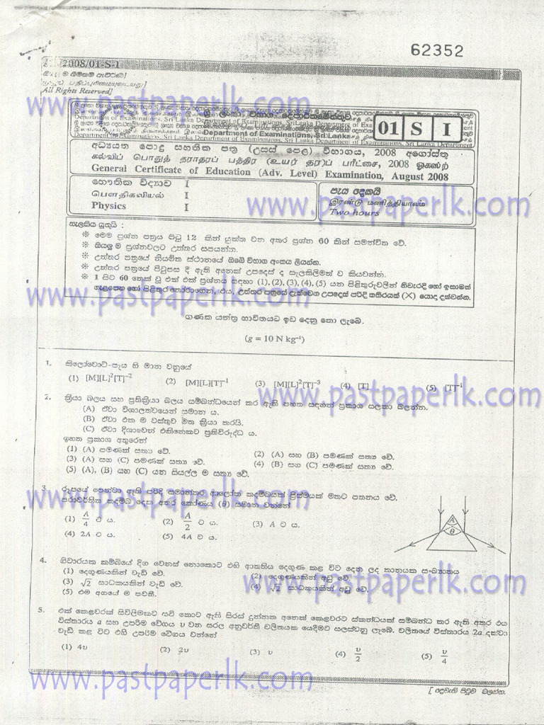 2008 A L Physics Marking Scheme Pdf Pdf