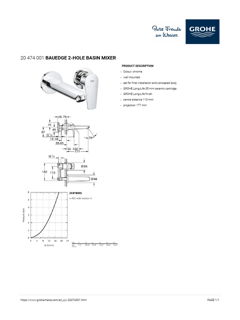GROHE Specification Sheet 20474001 | PDF
