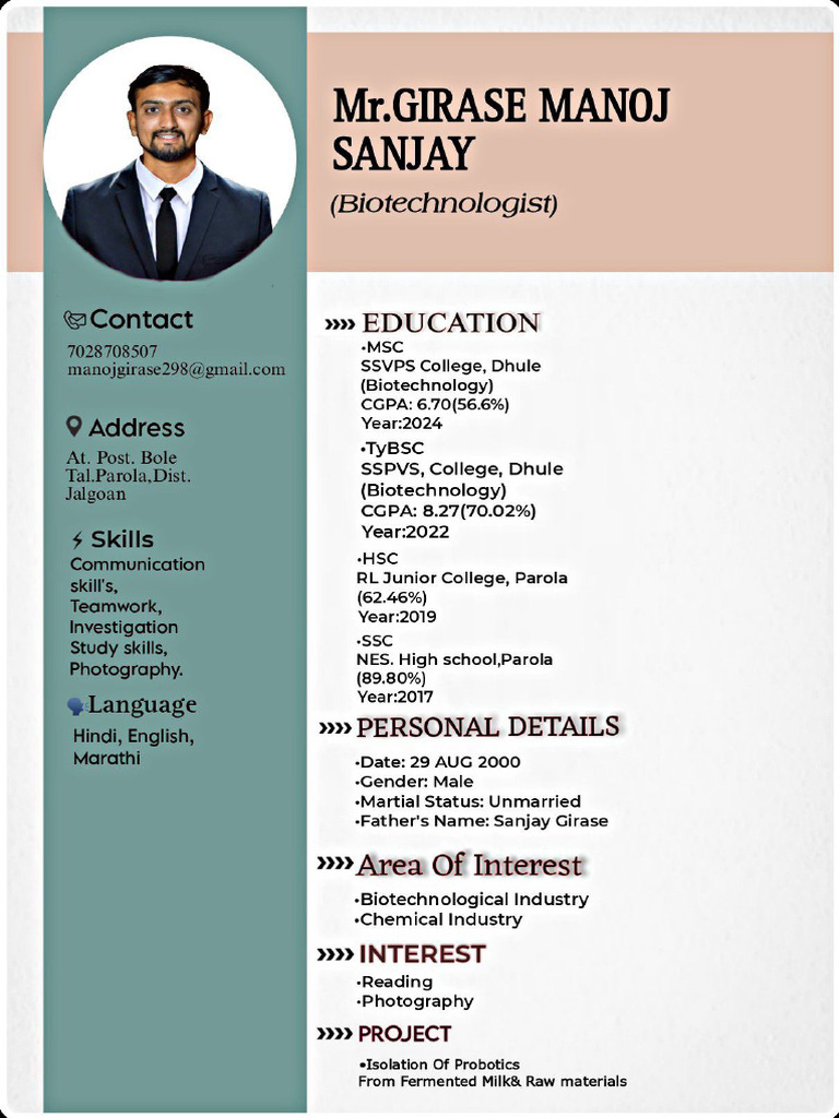Manoj Resume | PDF