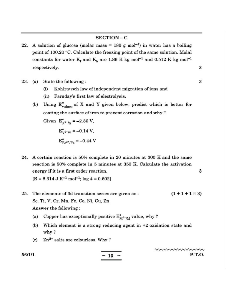 2025 (3 Marker) | PDF