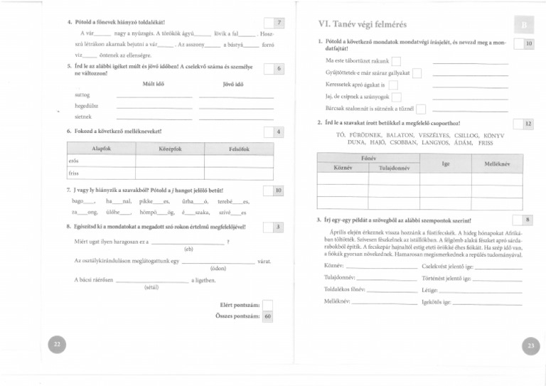 S Gao I R 22030808390 | PDF