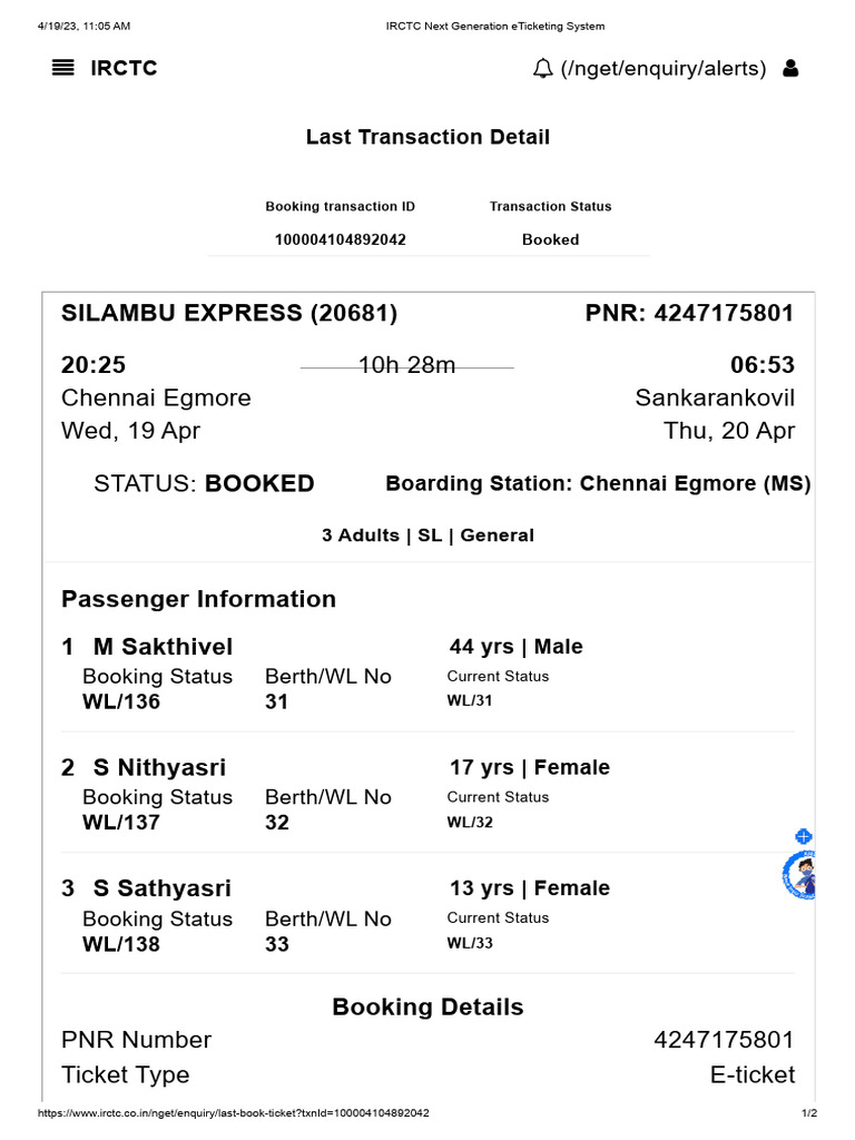 IRCTC Next Generation ETicketing System | PDF | Financial Technology ...