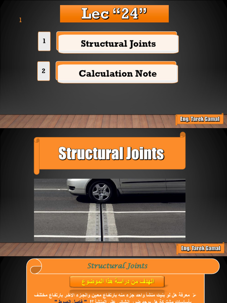 Structural Joints | PDF