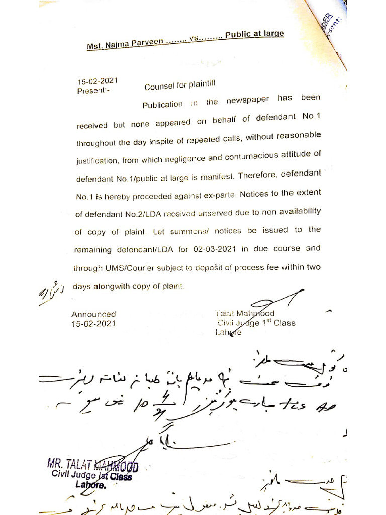 Order 9 Rule 6 Ex Parte Proceeding | PDF