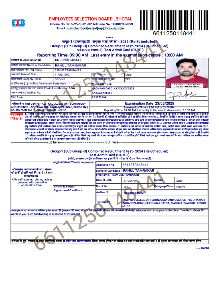 Employees Selection Board | PDF