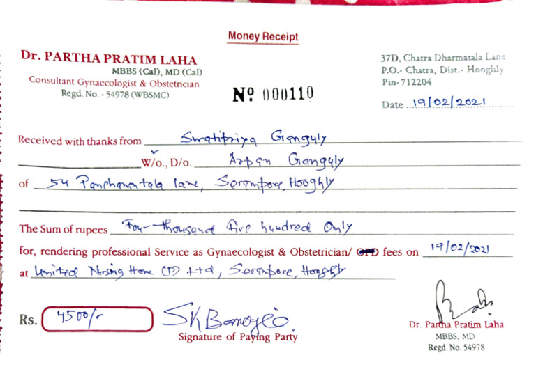 Partha Laha Money Receipt | PDF