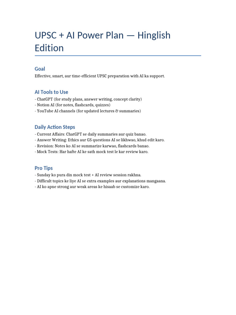 UPSC AI PowerPlan Sagar (1) | PDF