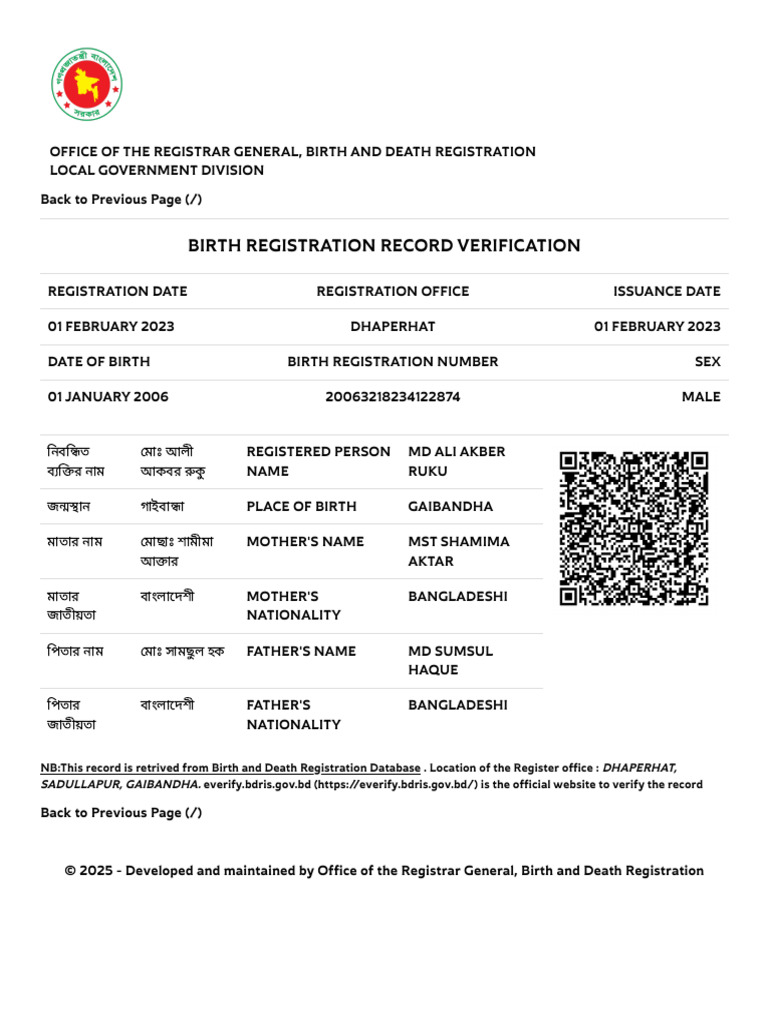 Search - Birth and Death Verification | PDF