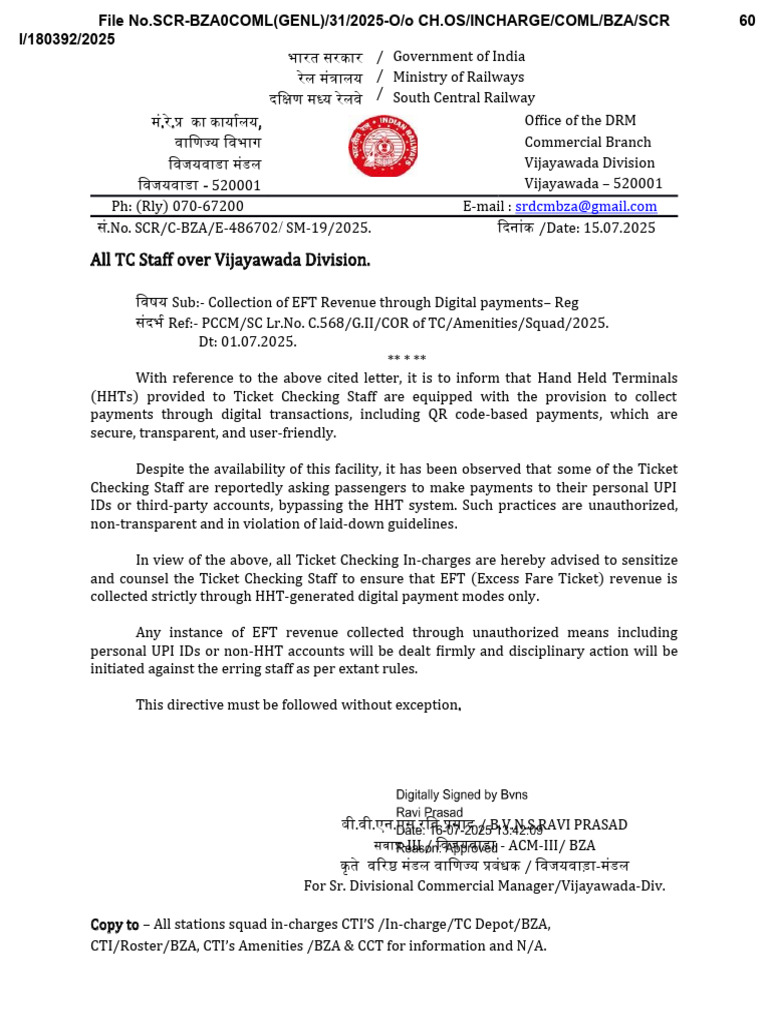 Collection of EFT Revenue Through Digital Payments | PDF | Payments | Financial Technology