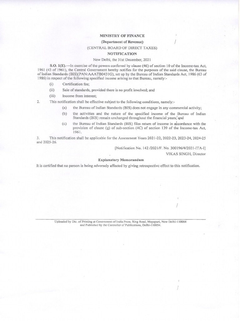 TDS Exemption Certificate | PDF