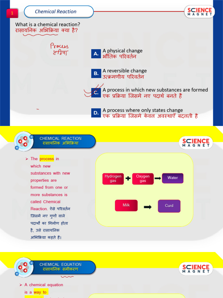 Chemical Reaction ... | PDF