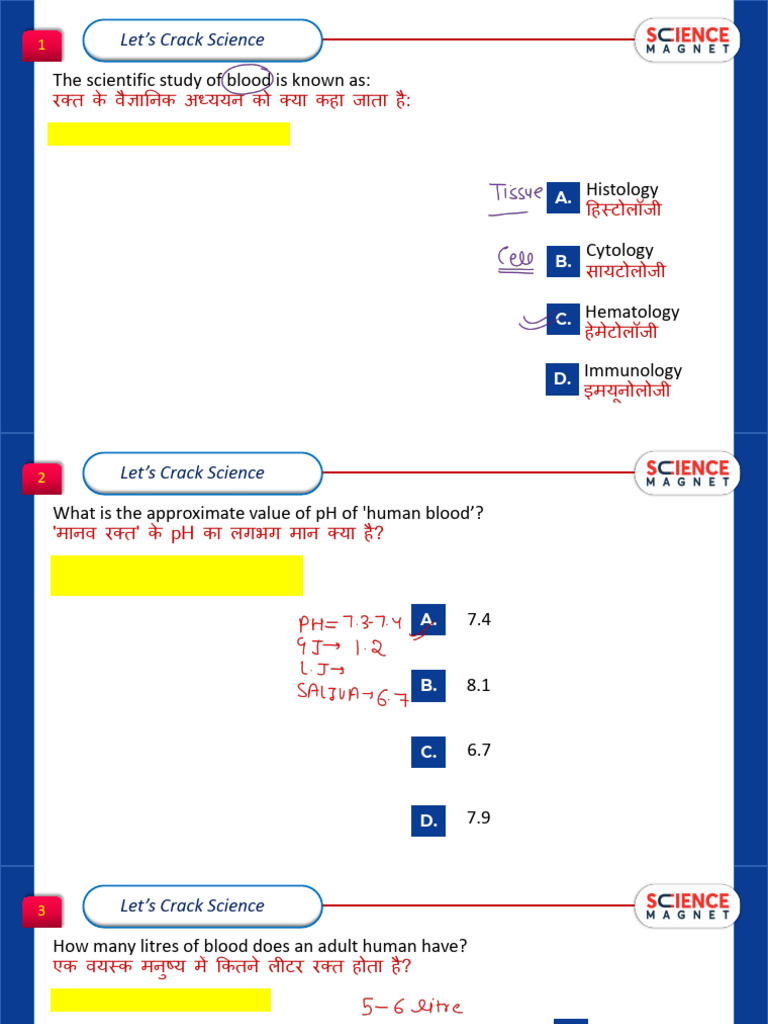 Blood & Blood Group | PDF