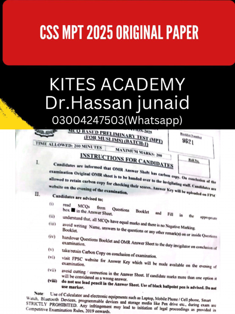 Css MPT 2025 Morning | PDF
