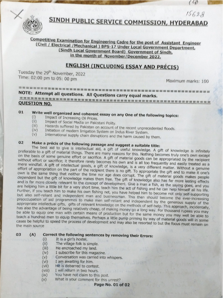 Assistant Executive Engineer Electrical (SPSC Local Government) Past ...