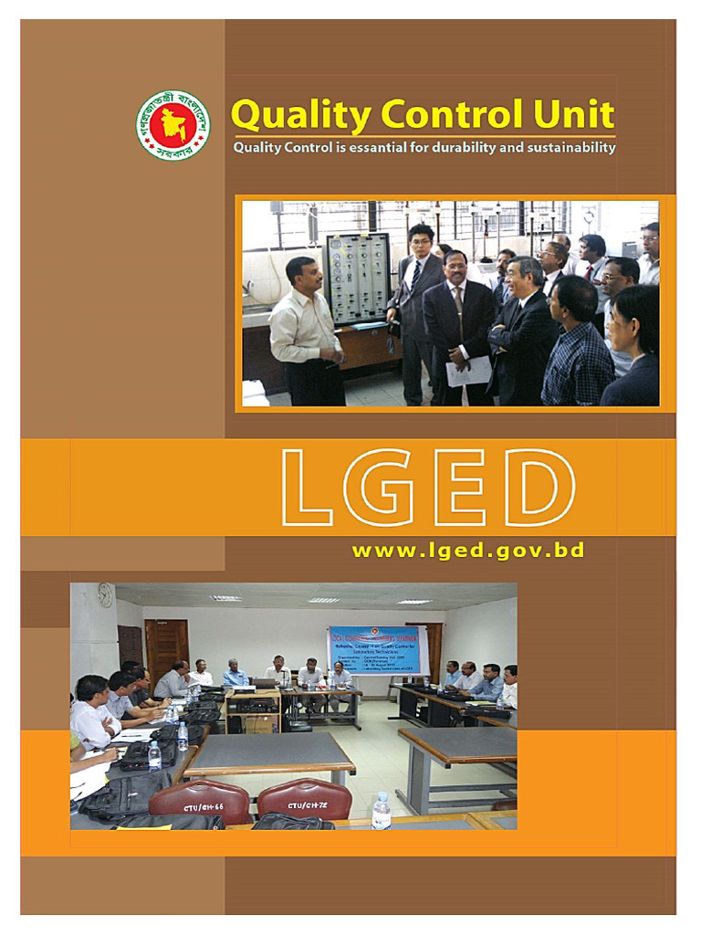 QC Brochure | PDF