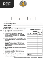 Application Form Presiding Officer & Polling Assistant - 0 | PDF ...