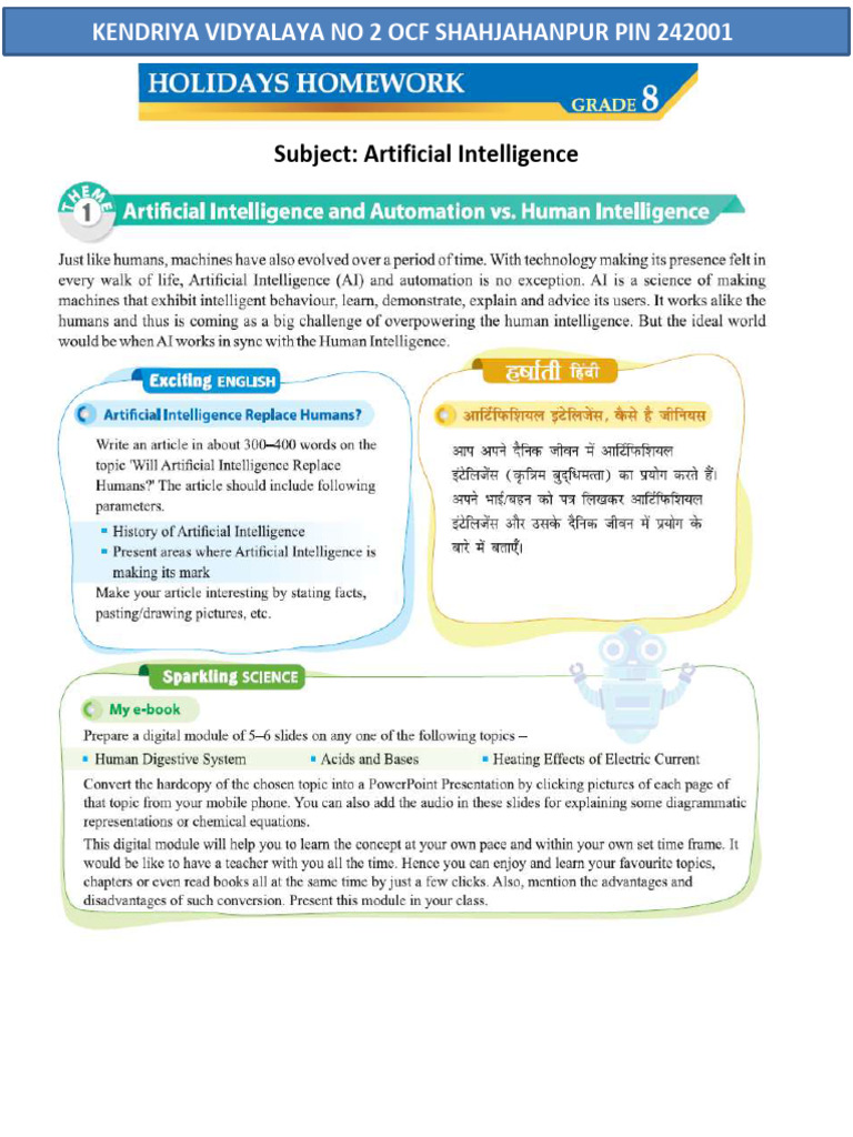 Holiday HomeWork | PDF