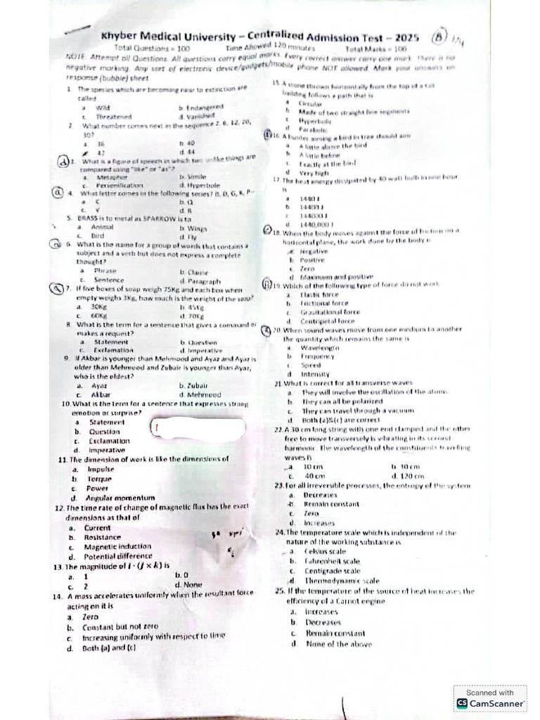 KMU-CAT 2025 1st Test (17-July-2025) | PDF