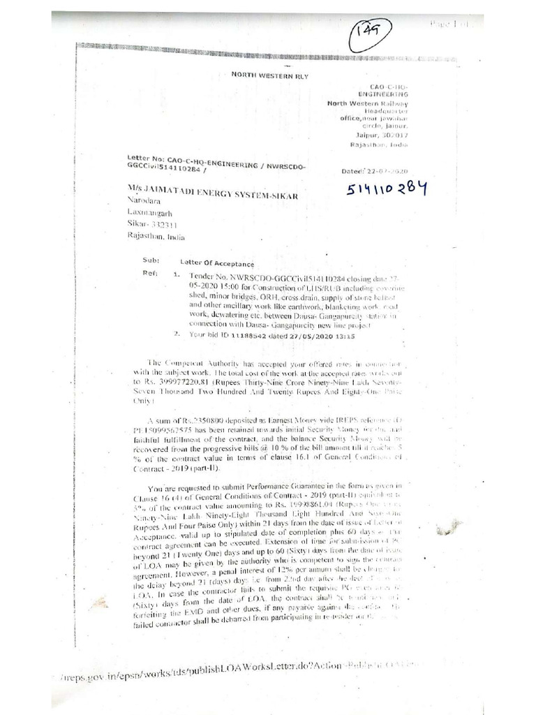 Jai Matadi Energy System Sikar-1-LOA & Bill - Compressed | PDF