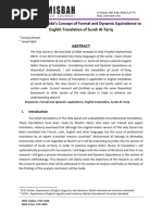 Understanding the Meaning of Fathom | PDF | Linguistics | Lexicology