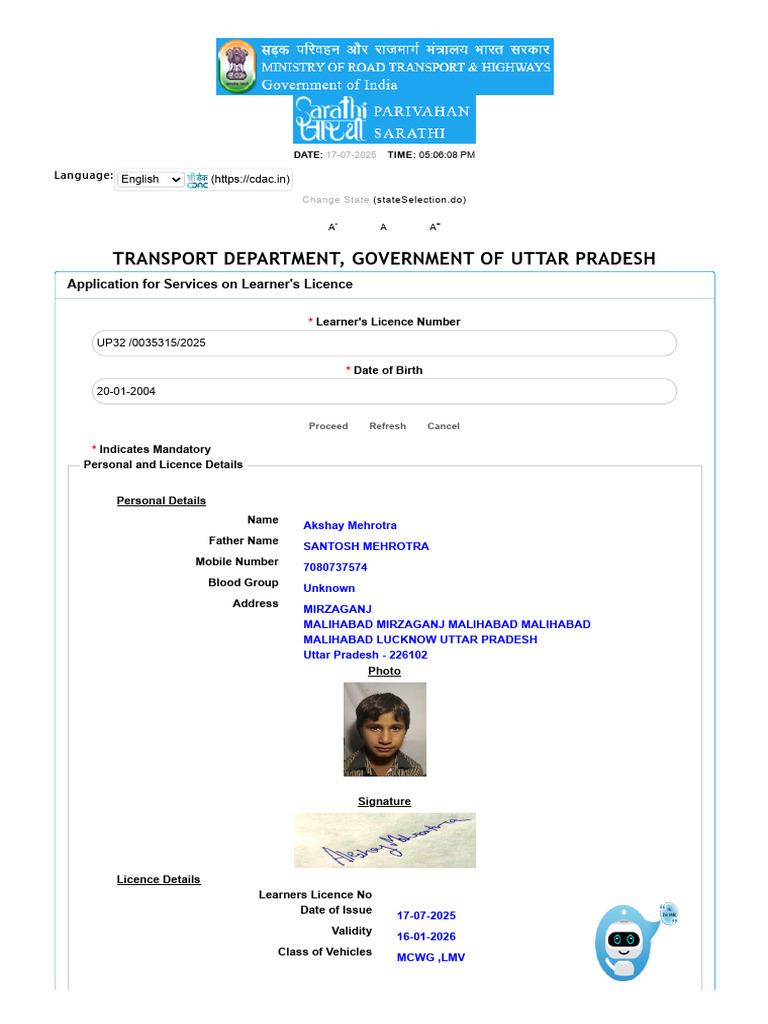 Transport Department, Government of Uttar Pradesh: Application For ...