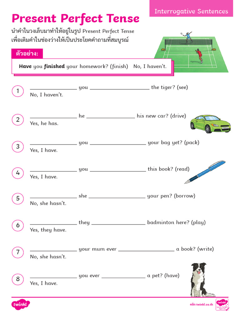 Present Perfect Tense Questions Guide | PDF