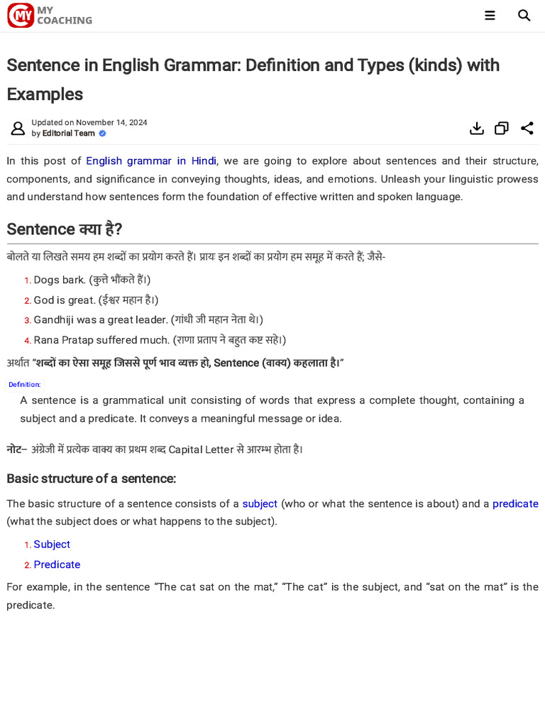21 Sentence in English Grammar - Definition and Types (Kinds) With ...