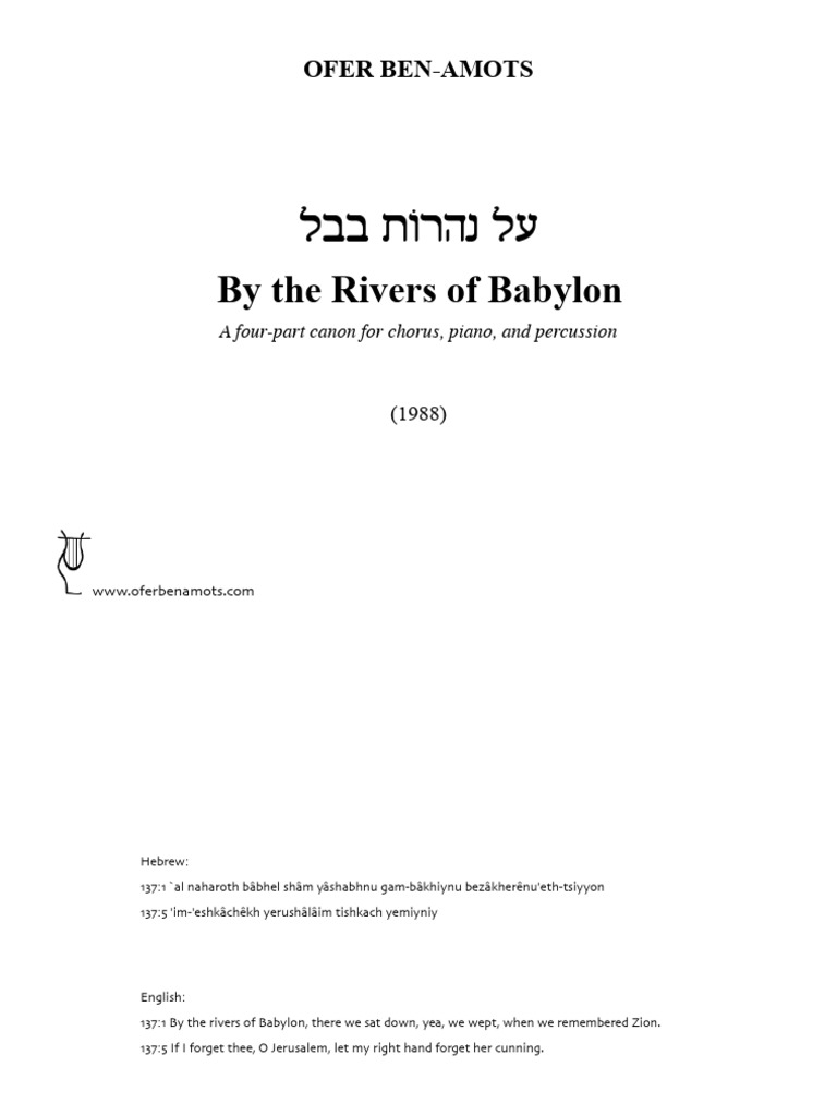 Ofer Ben-Amots - Psalm137Heb - SATB | PDF