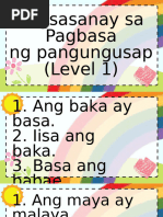 Letrang Y Worksheets | PDF