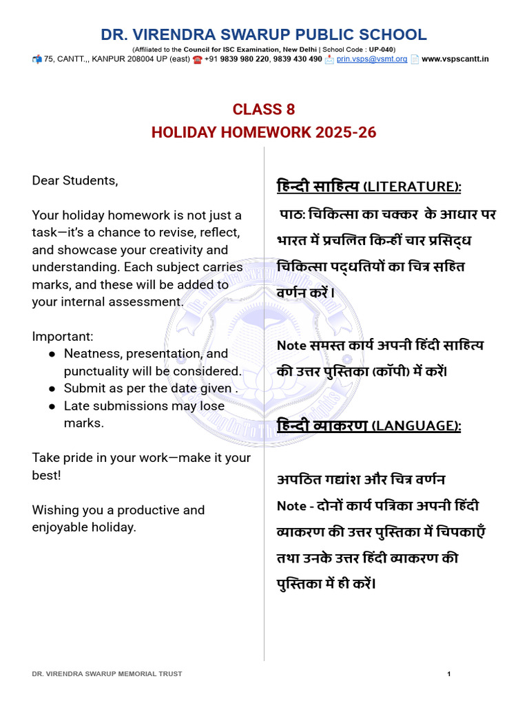 Class 8 Holiday Homework 2025-26 | PDF