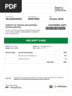 Mwito Dtloan Form | PDF