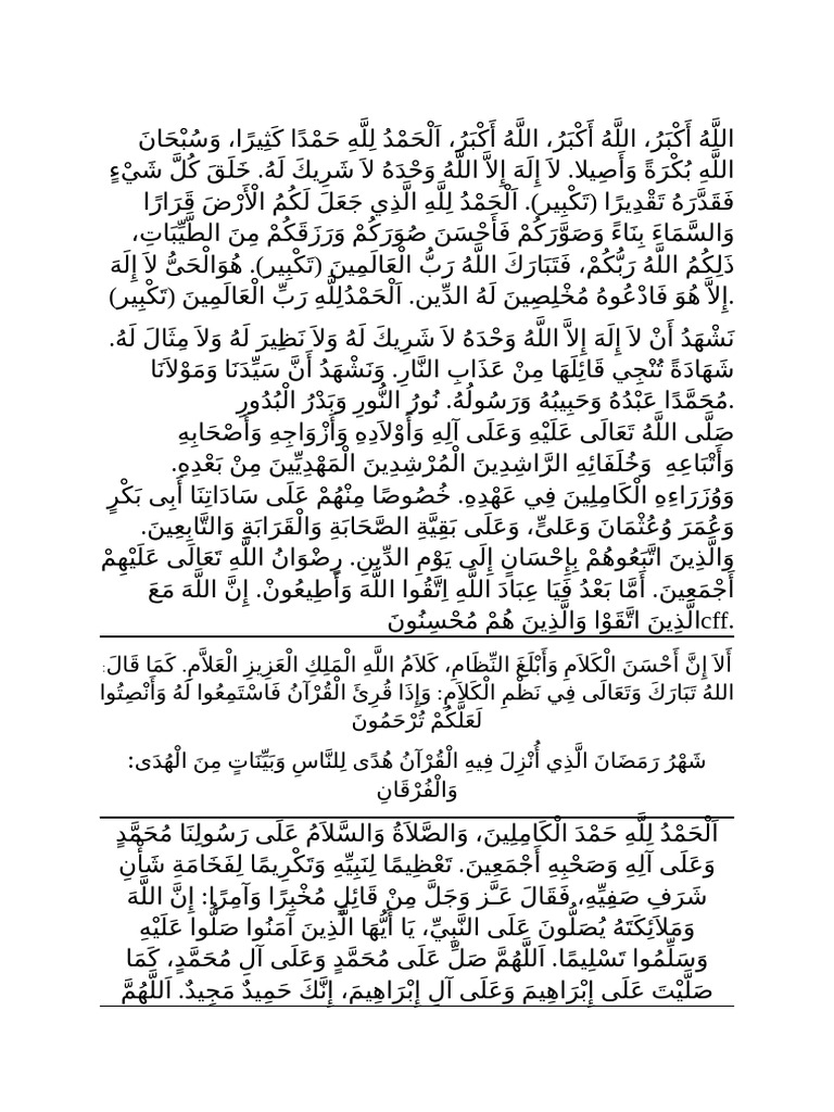 Bajramska Hutba Arapski | PDF