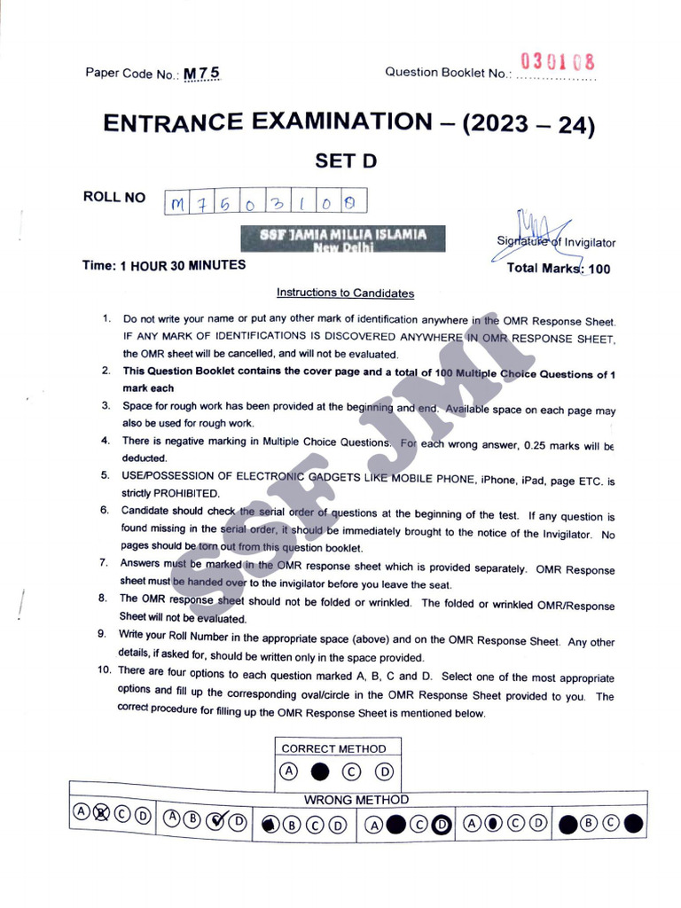 MSC Microbiology 2023 - SSF JMI | PDF