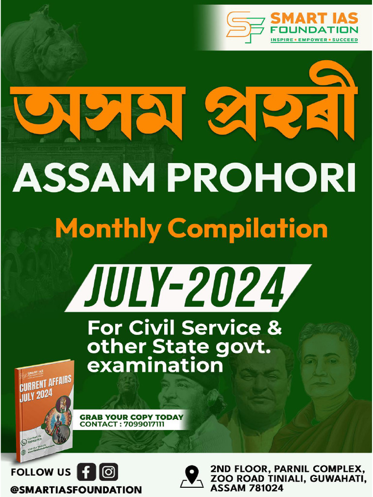1.assam Prohori July Edition | PDF | Child Marriage | Valley