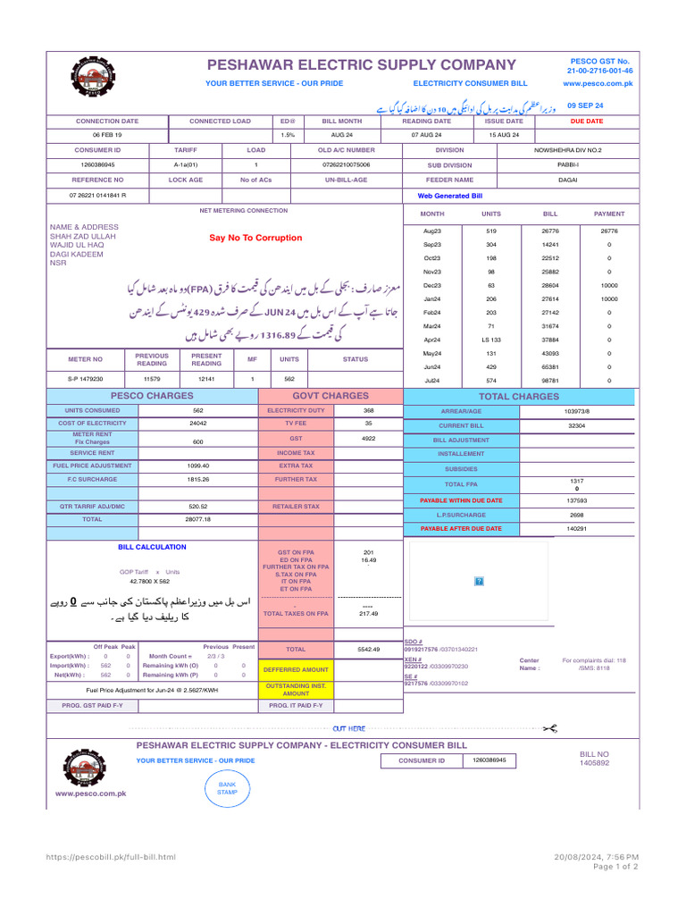Pesco Full Bill-2 | PDF