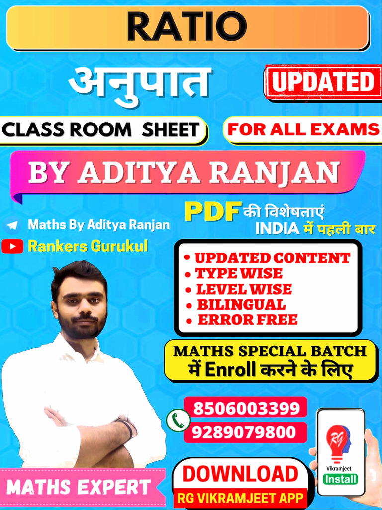 Ratio (ClassRoom Sheet Updated) - Processed | PDF