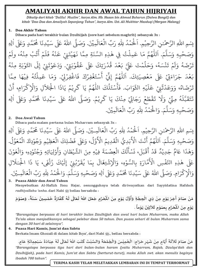 Amaliyah Akhir Dan Awal Tahun Hijriyah | PDF