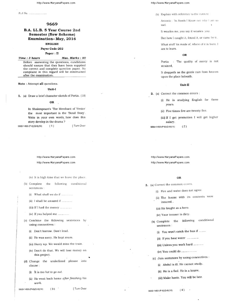 English Previous Year | PDF